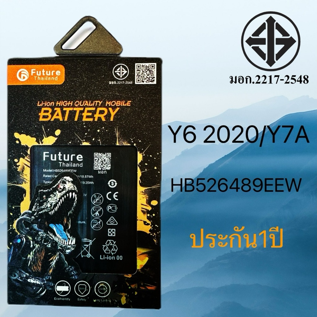 แบตเตอรี่ HUAWEI Y6 2020/Y7A HB526489EEW แท้FUTURE พร้อมส่งในไทย ...