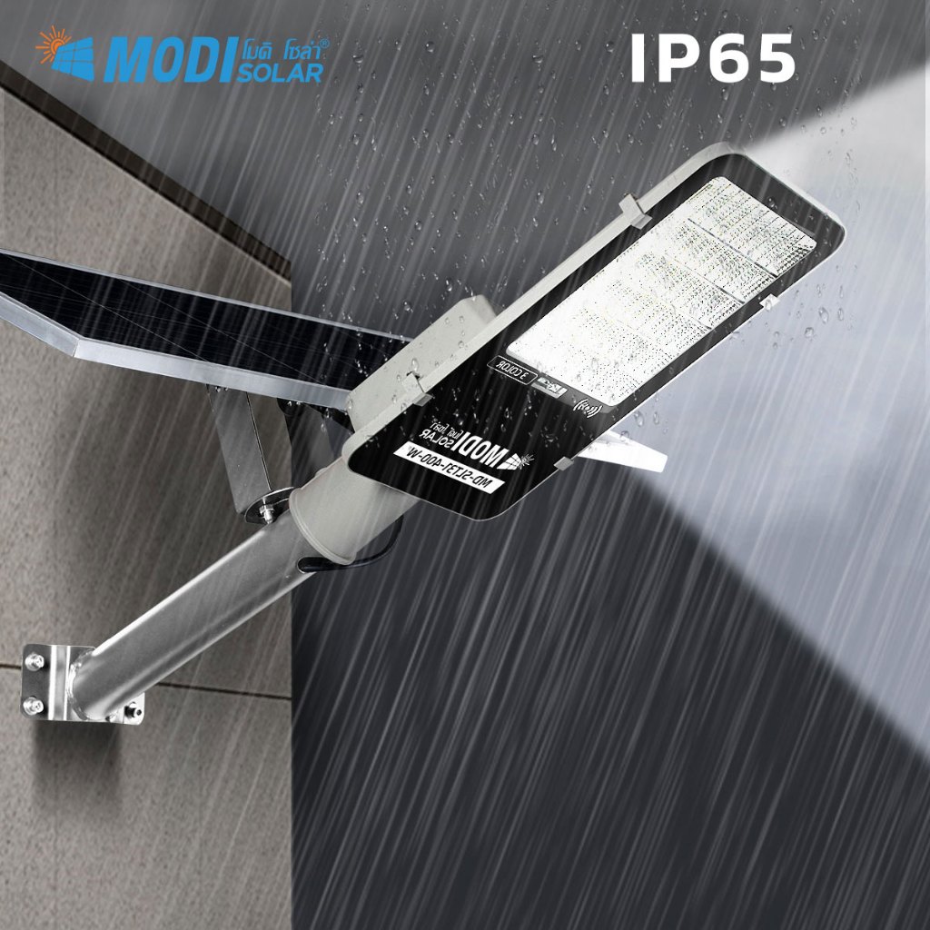 MODI ไฟถนนโซล่าเซลล์300W/400W/600W เปิดได้ 3 แสง รีโมทคอนโทรล ระบบสว่าง ...