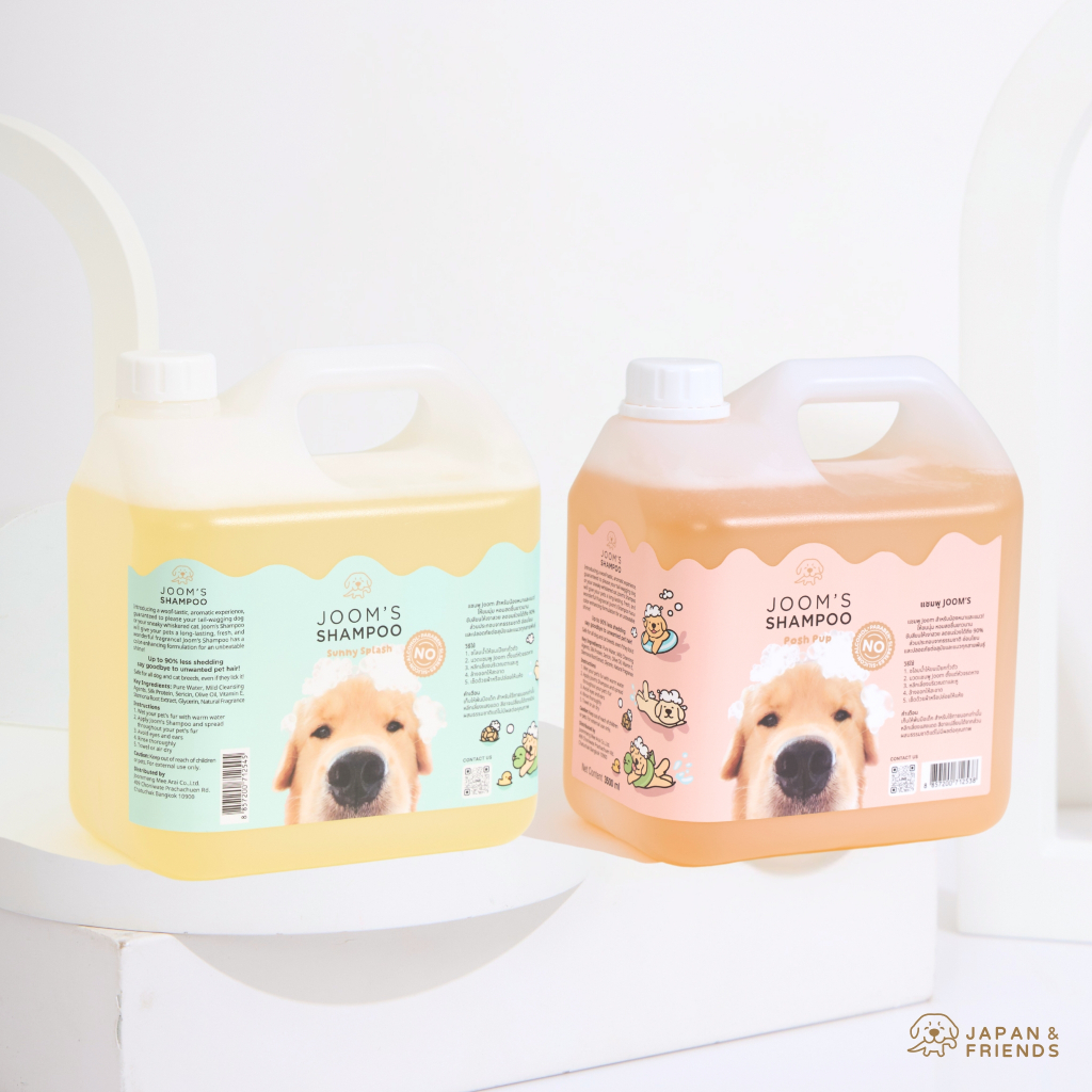 JOOM ' S SHAMPOO แชมพูสำหรับสุนัขและแมว ขนาด 3,500ml. สูตรอ่อนโยน ไม่มี ...