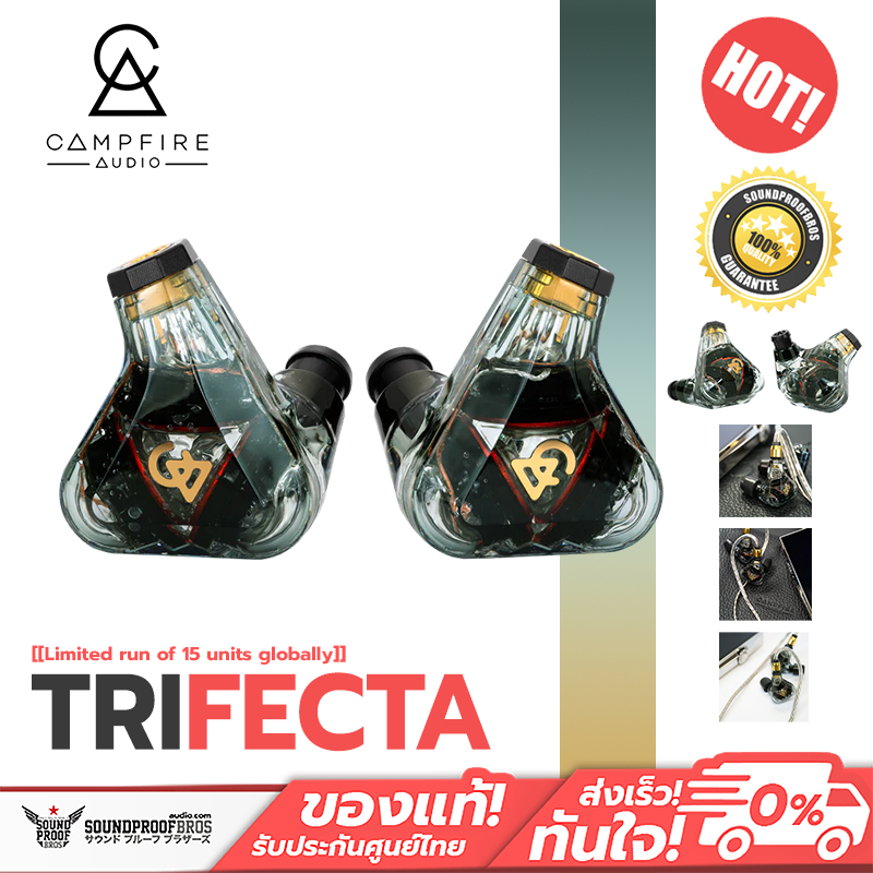 หูฟัง Campfire Audio - Trifecta Cosmic Gateway [Limited run of 15 units ...