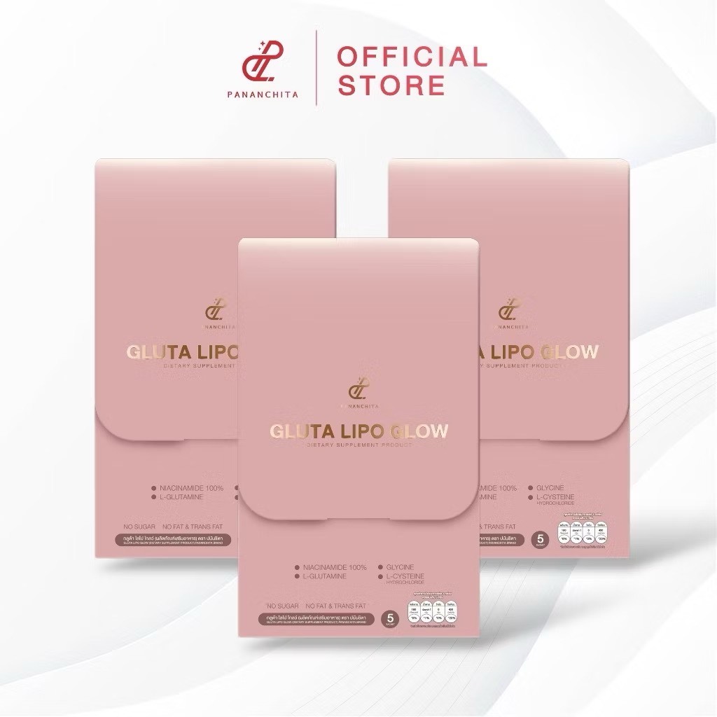 GLUTA LIPO GLOW กลูต้า ไลโป โกลว์ (ผลิตภัณฑ์เสริมอาหาร) ปนันชิตา GLUTA ...
