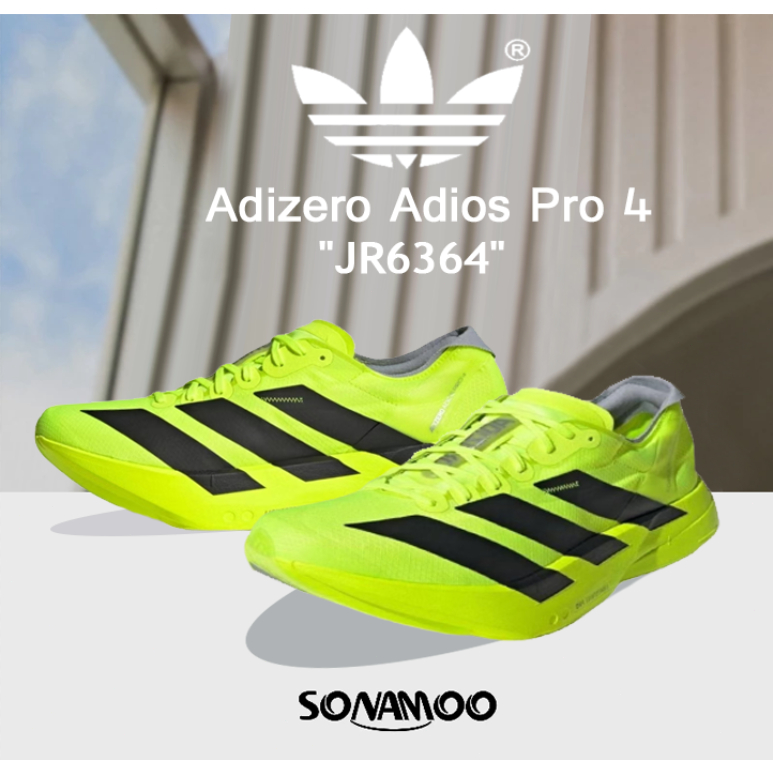 *พร้อมส่ง* 100% authentic ADIDAS ADIZERO ADIOS PRO 4 JR6364 รองเท้า ...