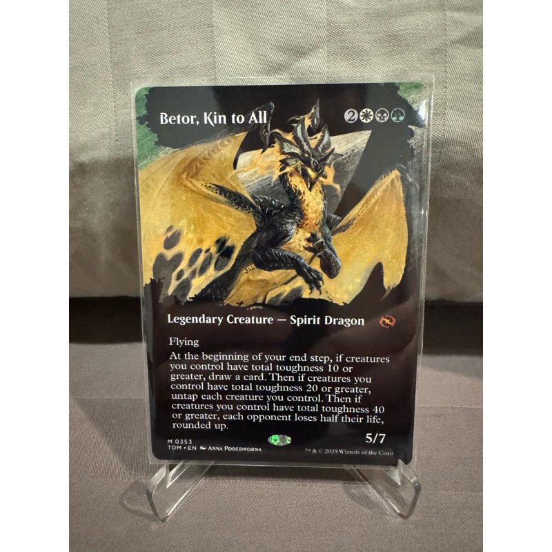 MTG Tarkir: Dragonstorm Variants: Betor, Kin to All (0353 - Borderless ...