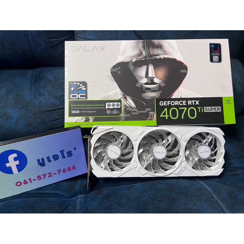 Galax 4070 Ti superมือสอง | Shopee Thailand