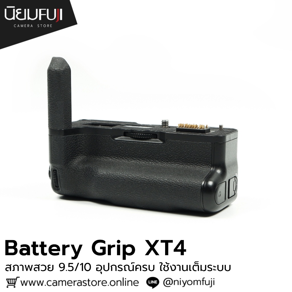 Battery Grip XT4 อุปกรณ์ครบ | Shopee Thailand