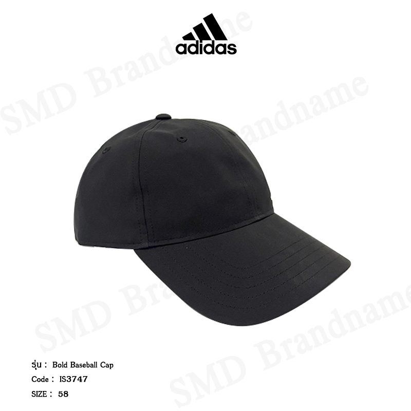 Adidas หมวกแก็ป รุ่น Bold Baseball Cap Code: IS3747 | Shopee Thailand