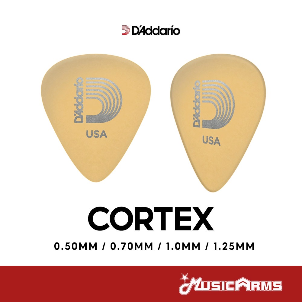 D'Addario Cortex Pick ปิ๊กกีต้าร์ Guitar Pick Music Arms | Shopee Thailand