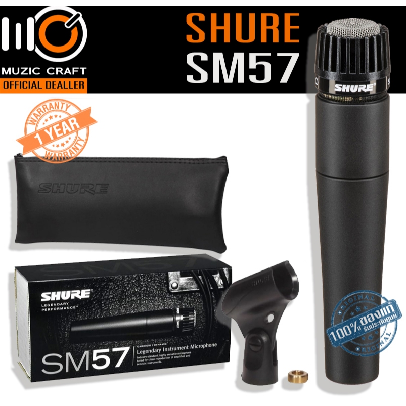 Shure SM57 *ของแท้รับประกัน 1ปี* Dynamic Instrument Microphone,ไมค์ได ...