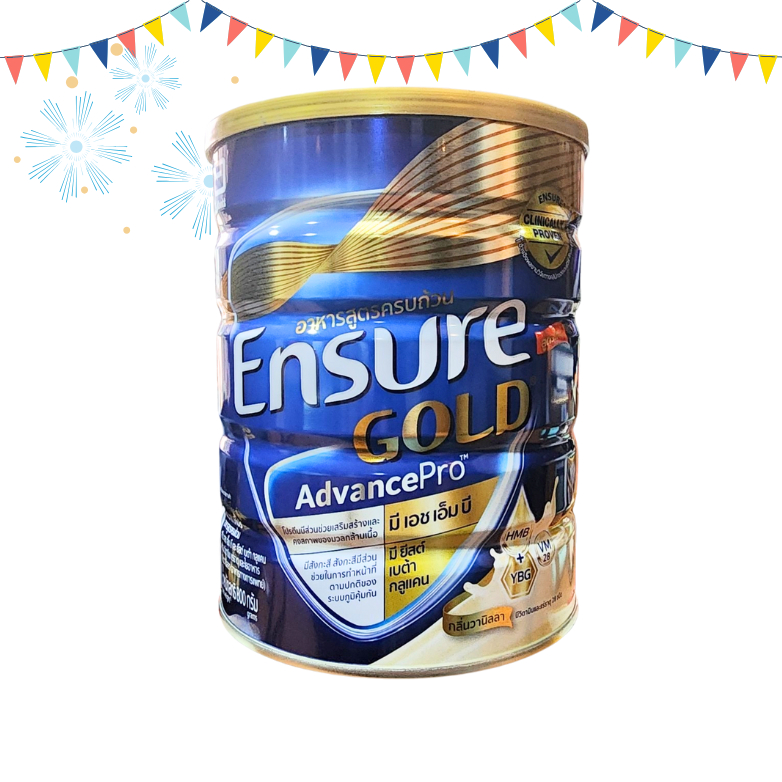 เอนชัวร์ โกลด์ แอดวานซ์โปร กลิ่นวนิลา 800g 1 กระป๋อง Ensure Gold AdvancePro Vanilla 800g x1 ...
