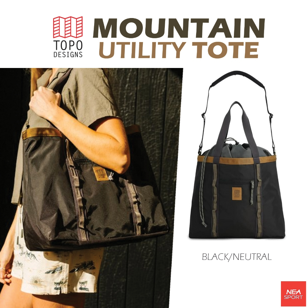 [ลิขสิทธิ์แท้] TOPO DESIGN Mountain Utility Tote กระเป๋า ขนาดใหญ่ ออกแบบพิเศษ | Shopee Thailand