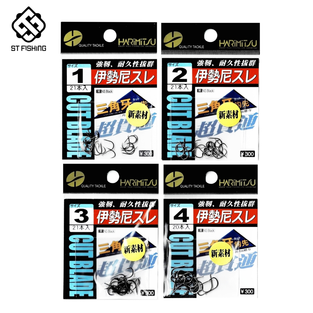 ตัวเบ็ดเจาะเกราะไร้เงี่ยง HARIMITSU อิเซมะ ก้านสั้น เกษรรูปทรงกลมเรียวเล็ก วัสดุเหล็กกล้าคาร์บอน ...