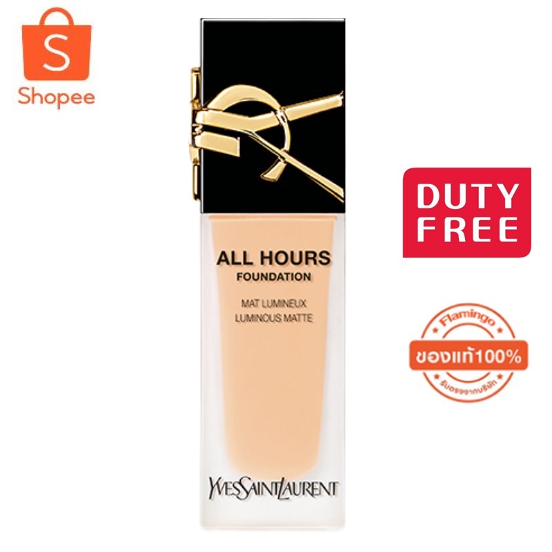 สูตรใหม่ ysl ALL HOURS FOUNDATION 25 ml รองพื้นตัวฮิต!! | Shopee Thailand