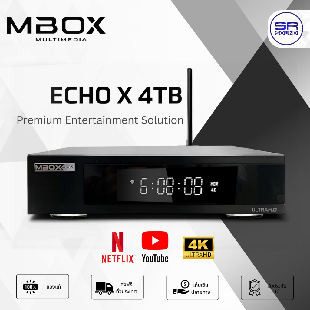 MBOX MUSIC PRO ECHO X 4TB เครื่องคาราโอเกะ ตอบโจทย์ทุกการใช้งานเรื่องความบันเทิง | Shopee Thailand