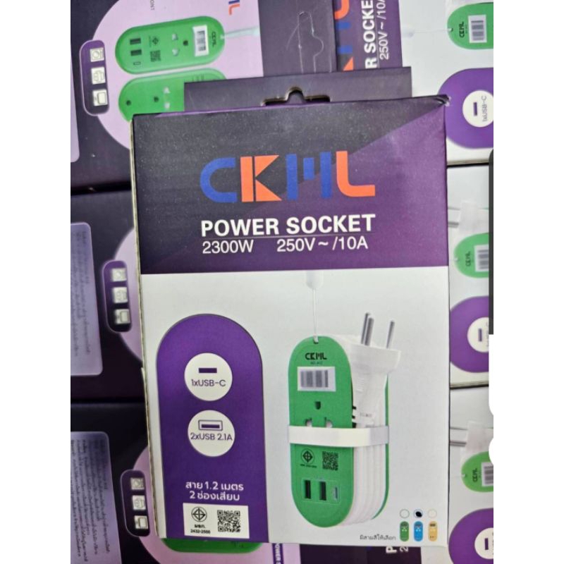 ปลั๊กไฟแบบพกพา CKML สายยาว 1.2เมตร มีปลั๊กUSB | Shopee Thailand