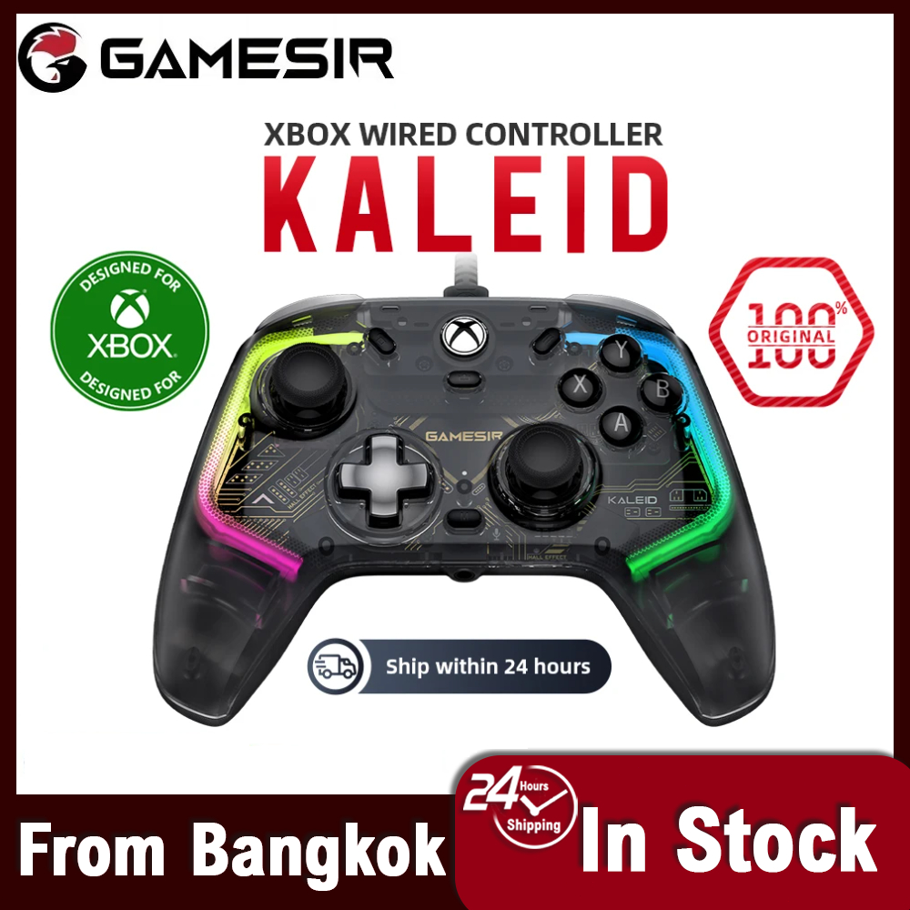 【จัดส่งภายใน 24 ชั่วโมงในกรุงเทพฯ】Gamesir Kaleid K1 Xbox Wired ...