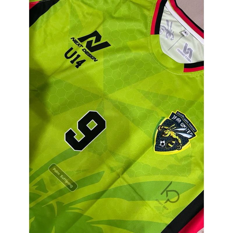 เสื้อฟุตบอล เสื้อฟุตบอลโรงเรียน กันทรารมณ์ X เจแฟม JFAM United | Shopee ...