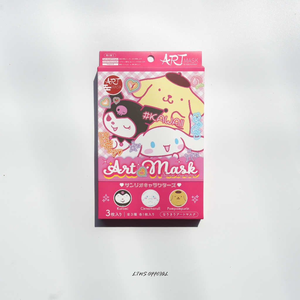 มาส์กหน้า บำรุงผิวหน้า Sanrio ARTMASK face mask facial care 3 pieces | Shopee Thailand