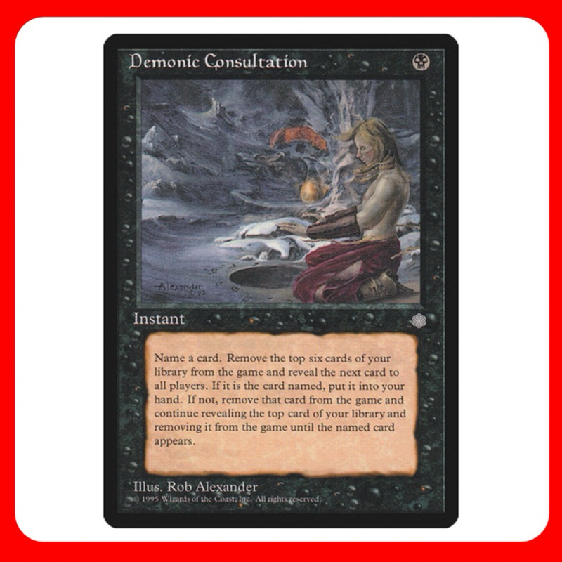 [MTG] Demonic Consultation [IA] [BLACK] [UNCOM] [NORMAL] [ENG] (การ์ดเม ...