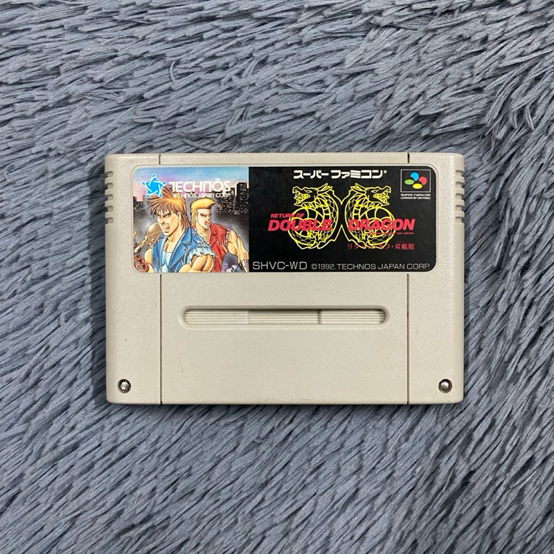 ตลับแท้เครื่อง Super Famicom เกมส์ Return of Double Dragon โซน 🇯🇵 ตลับ ...