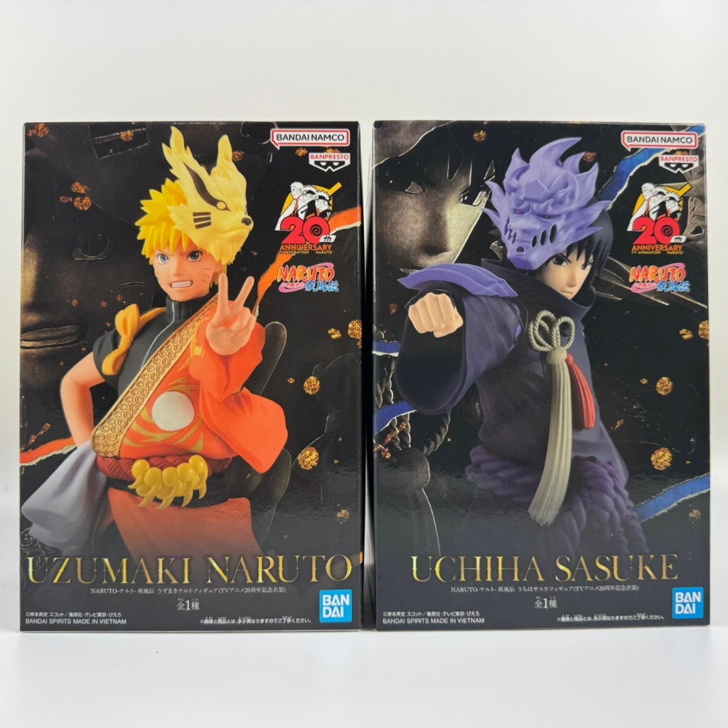 ของแท้JP งานคู่หายาก Naruto Shippuden - Naruto & Sasuke - Anime 20th ...