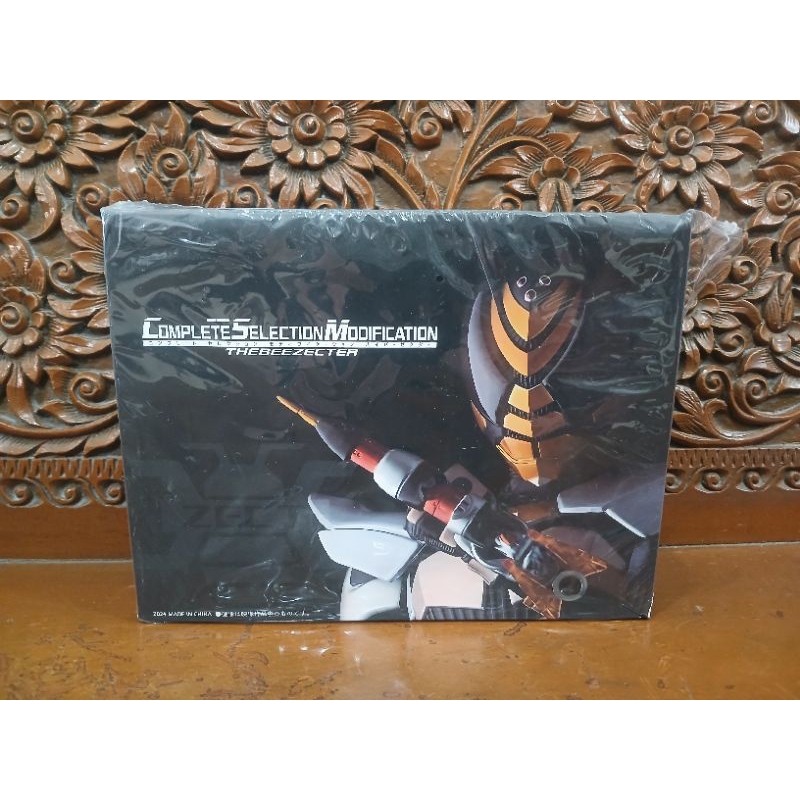 เดอบี csm bootleg งานกล่อง มือ2 | Shopee Thailand