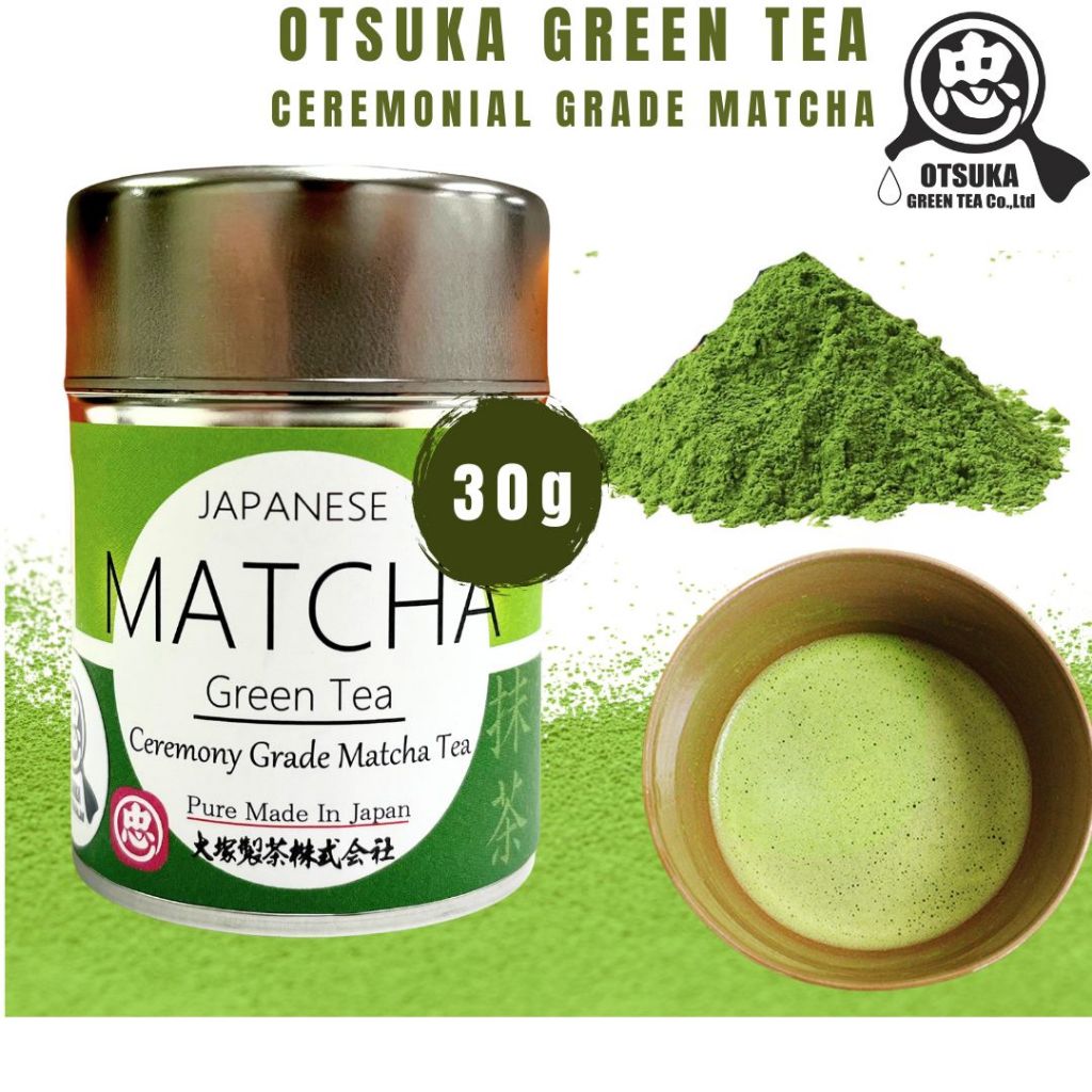 Otsuka Green Tea|ผงมัทฉะญี่ปุ่นเกรดพิธีชงชา|Ceremonial Grade Matcha ...