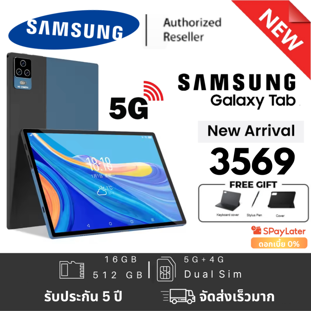 Samsung Galaxy Tablet SE {16GB RAM + 512GB ROM} Smart Tablet Android ...