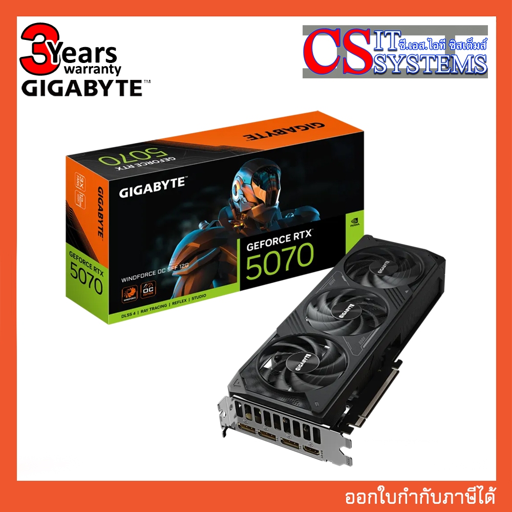 การ์ดจอ GIGABYTE NVIDIA RTX 5070 WINDFORCE OC SFF 12GB GDDR7 | Shopee ...