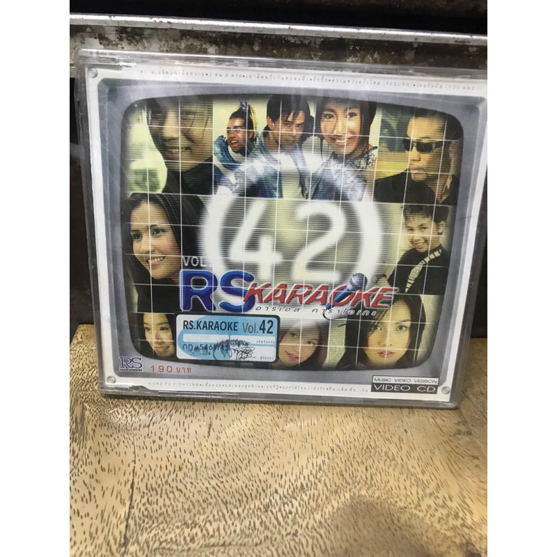 VCD,วีซีดีคาราโอเกะ (S) RS KARAOKE vol.42 ,แผ่นแท้ลิขสิทธิ์ มาสเตอร์ มือ 1 | Shopee Thailand