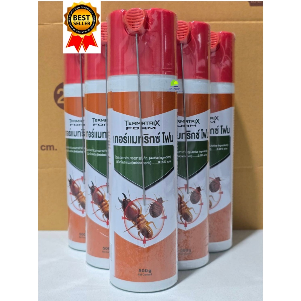 💥Termatrix Foam เทอร์แมทริกซ์ โฟมกำจัดตัวปลวก และตัวเรือด ผ่านการทดสอบจากกรมวิทยาศาสตร์การแพทย์ ...