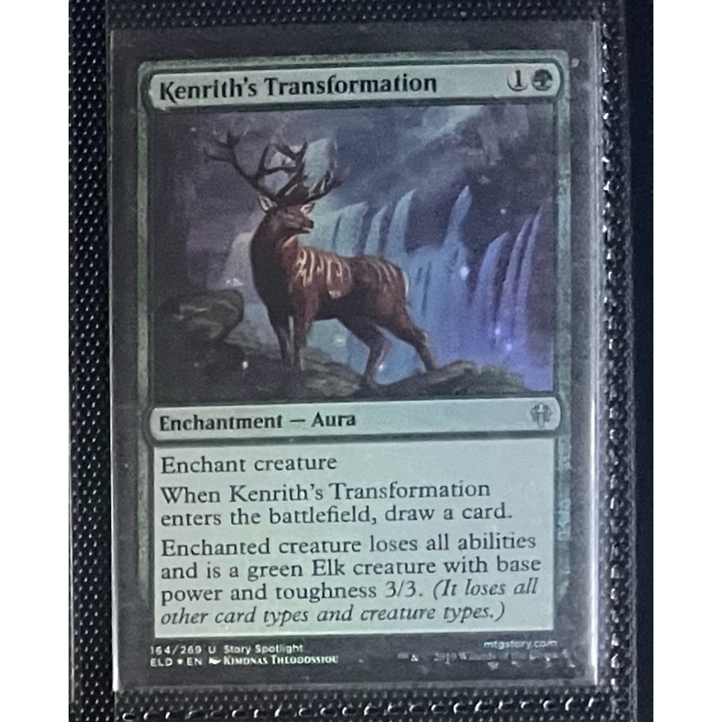การ์ด MTG Kenrith’s Transformation Foil Green Magic the Gathering EDH ...
