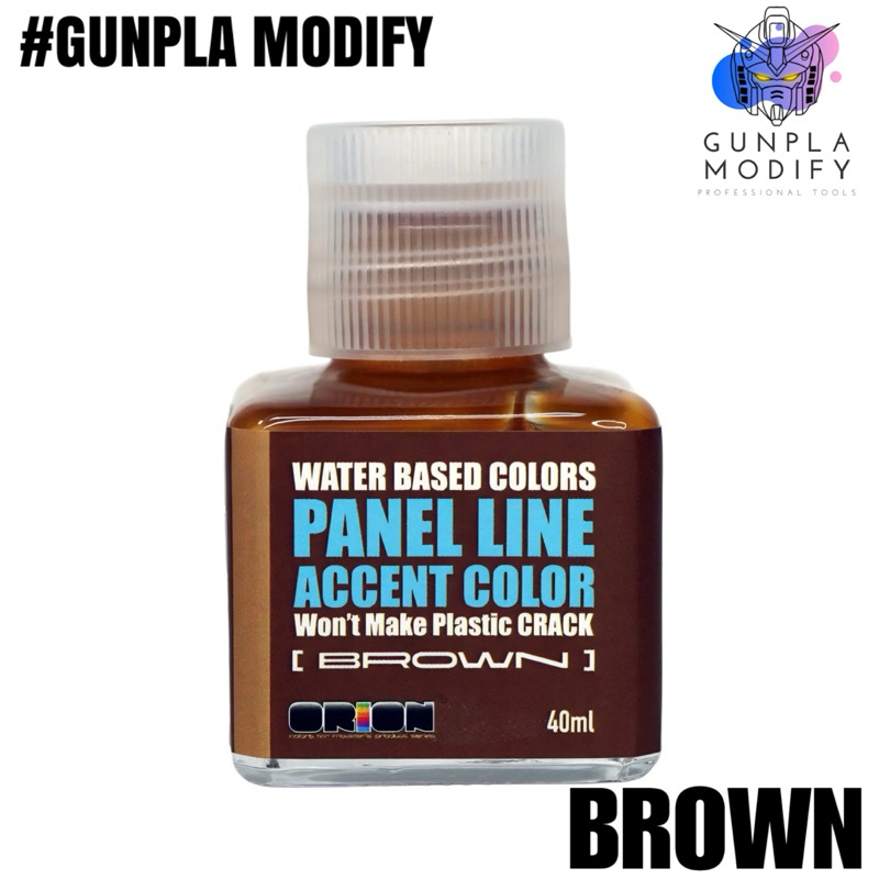 ORION Water-Based Panel Line Accent Color Brown น้ำยาตัดเส้นสีน้ำตาลสูตรน้ำ ขนาด 40 ml | Shopee ...