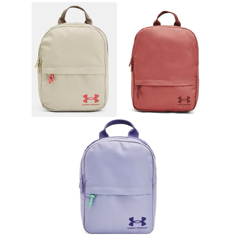 Under Armour UA Loudon Mini Backpack Variant Model | Shopee Thailand