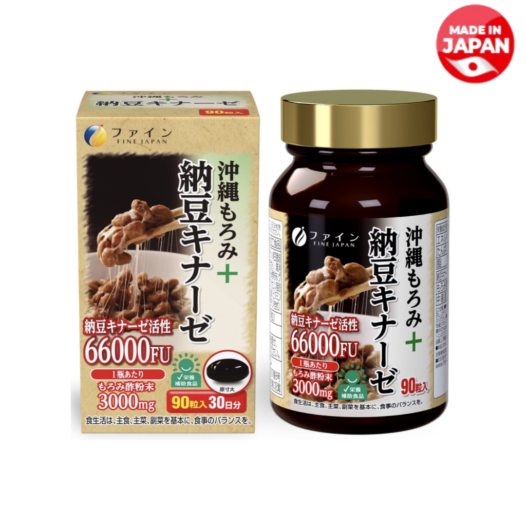 Fine Okinawa Moromi Fine Japan Natto Kinase + Okinawa Moromi Vinegar 90 ...