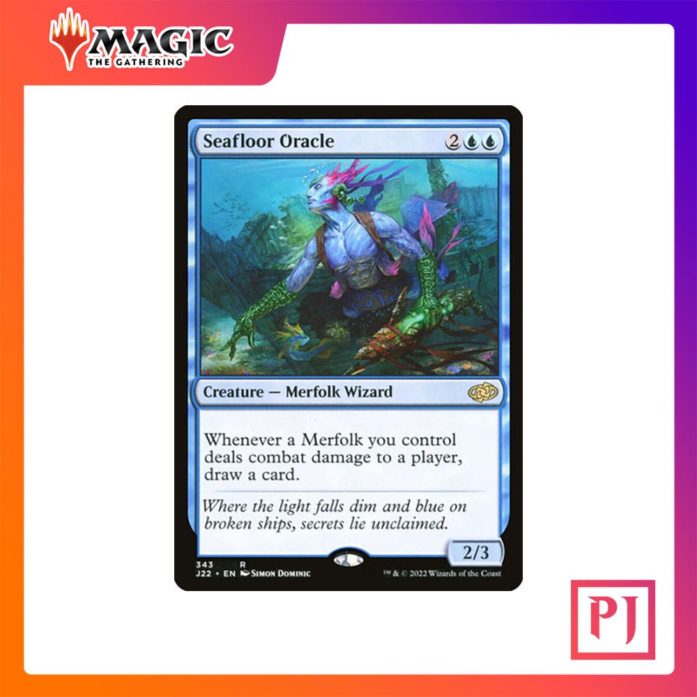 [MTG] Seafloor Oracle [J22] [BLUE] [RARE] [NORMAL] [ENG] (การ์ดเมจิค ...