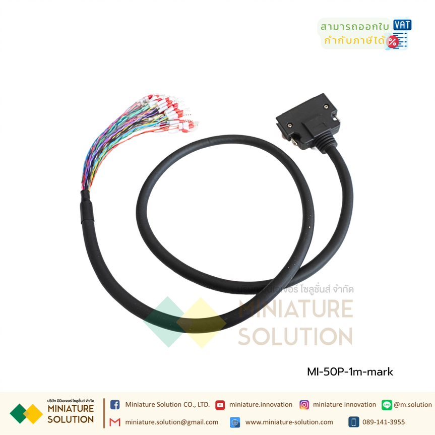 สาย CONNECTOR CN1 ของ SERVO YASKAWA, DELTA, MITSUBISHI 50 PIN สาย I/O ...