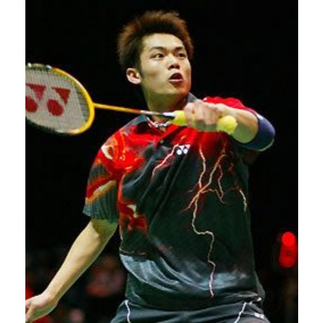 ***Genuine/Rare/Discontinue*** Yonex Muscle Power99 (MP99/MP90) 3u TH ...