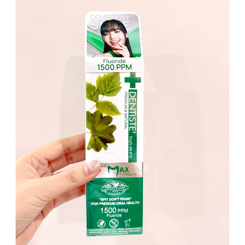 Dentiste Anticavity Max Fluoride Toothpaste เดนทิสเต้นวัตกรรมของยาสีฟัน ...