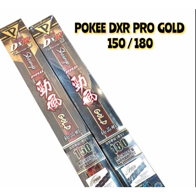 ตันตกกุ้ง POKEE DXR PRO GOLD 150/180 เวทอ่อน UL สายหวาน ชั่งรั้ง | Shopee Thailand