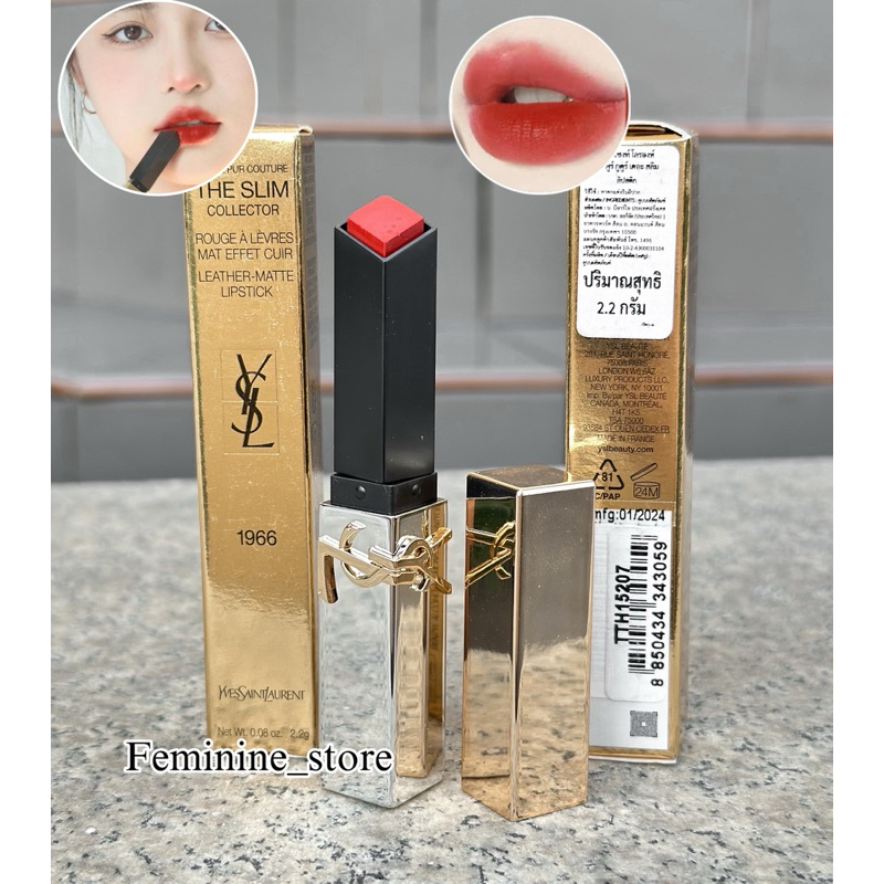 ป้ายไทย+ถุงแบรนด์ ผลิต2024 YSL the slim collector | Shopee Thailand