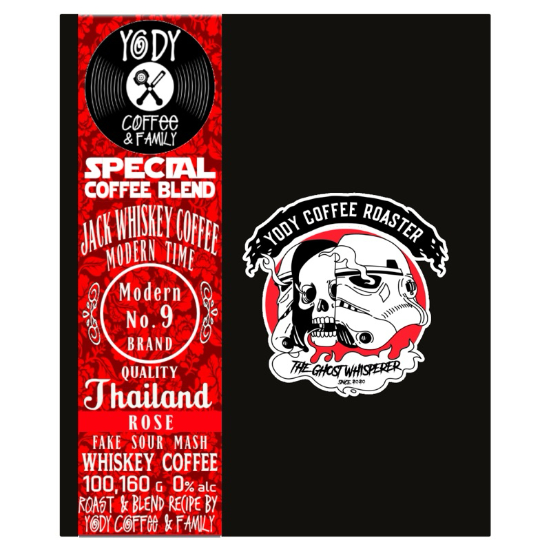 Jack D. 🌹 Rose Whiskey Coffee Blend Yody Coffee เมล็ดกาแฟอาราบิก้า ...