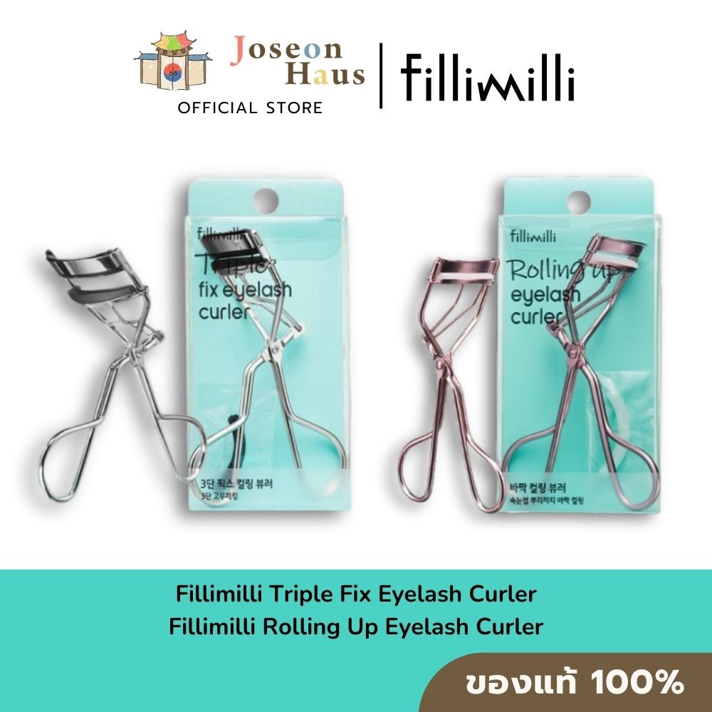 Fillimilli Eyelash Curler Triple Fix/Rolling Up ที่ดัดขนตา | Shopee ...