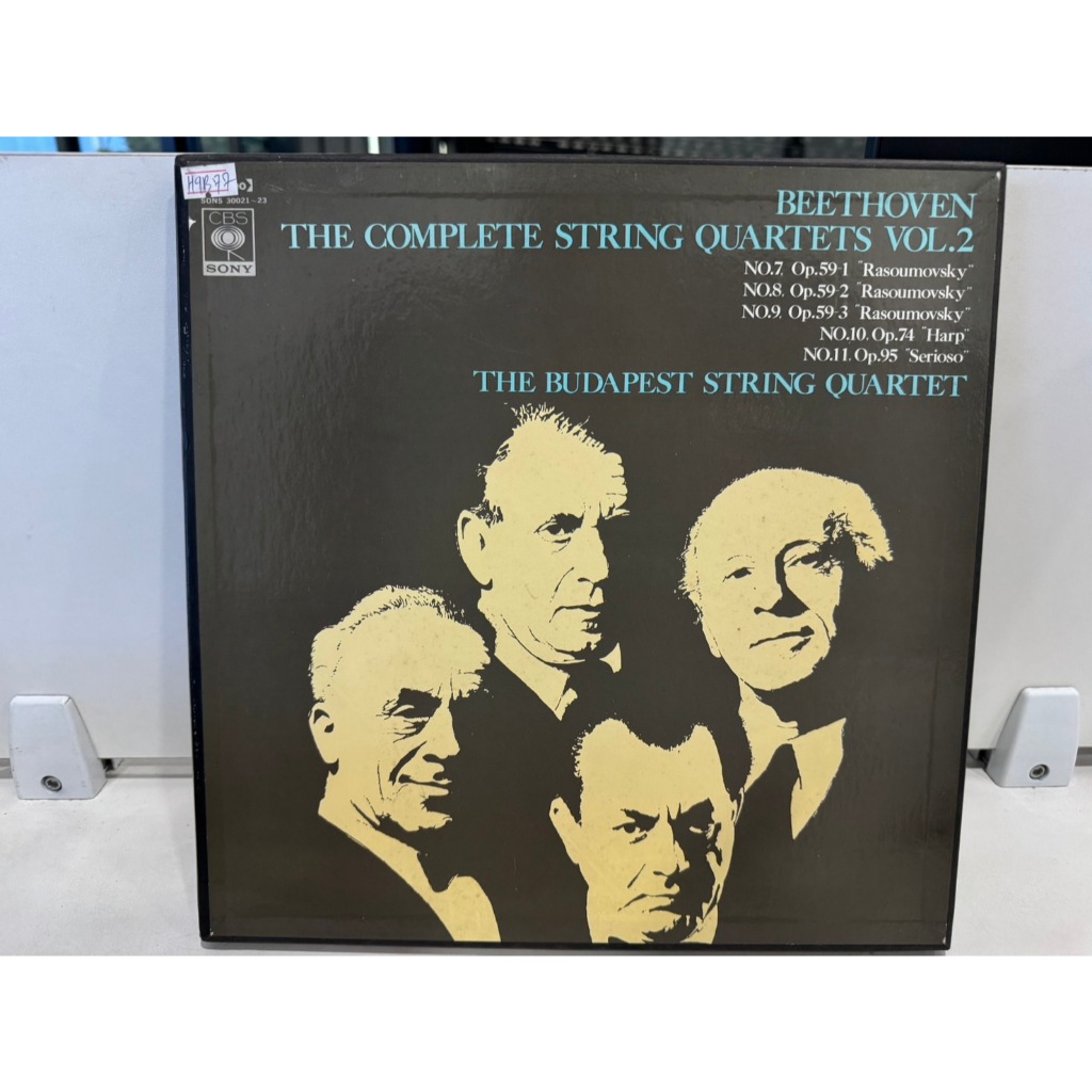 3LP Vinyl Records แผ่นเสียงไวนิล BEETHOVEN THE COMPLETE STRING QUARTETS VOL.2 (E13B10) | Shopee ...