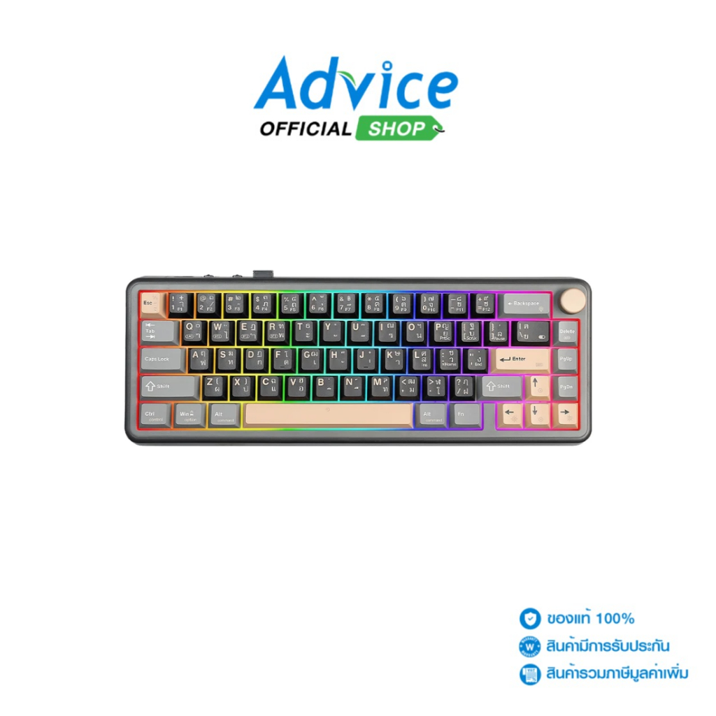 EGA WIRELESS/BLUETOOTH KEYBOARD CMK8 BLACK/BROWN SAIKO ONE LINEAR ...