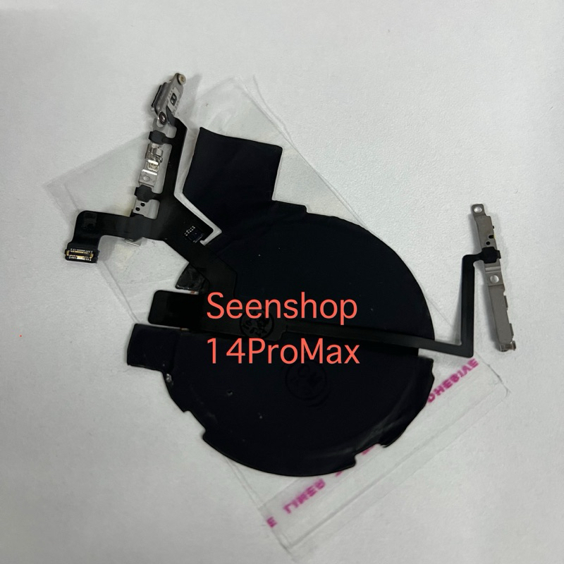 แพรสวิส 14ProMax แท้ แพรปรับเสียง เหมาะสำหรับ 14promax แพรสวิท 14PM เปิดเครื่อง แพรเพิ่งเสียง-ลด ...