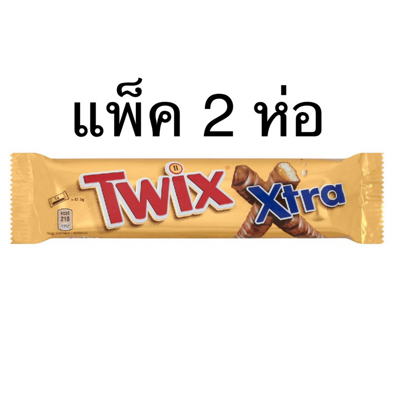 (แพ็ค 2 และ 6 ชิ้น) TWIX TWIN 50g./ TWIX XTRA 85g. ช็อกโกแลตทวิกทวิน ทวิกเอ็กตร้า | Shopee Thailand