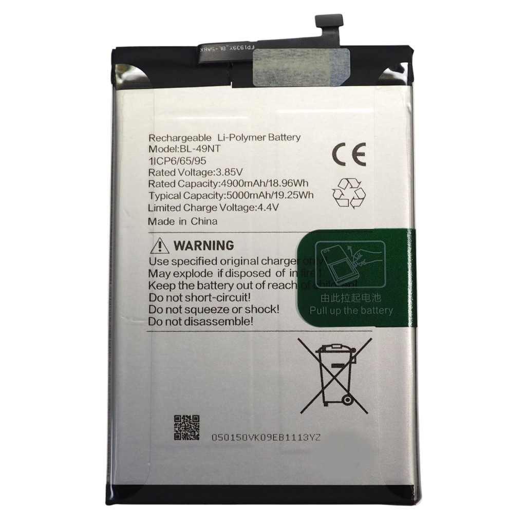 แบตเตอรี่ Tecno Spark Go 1 (BL-49NT) รับประกัน 3 เดือน แบต Spark Go 1 ...