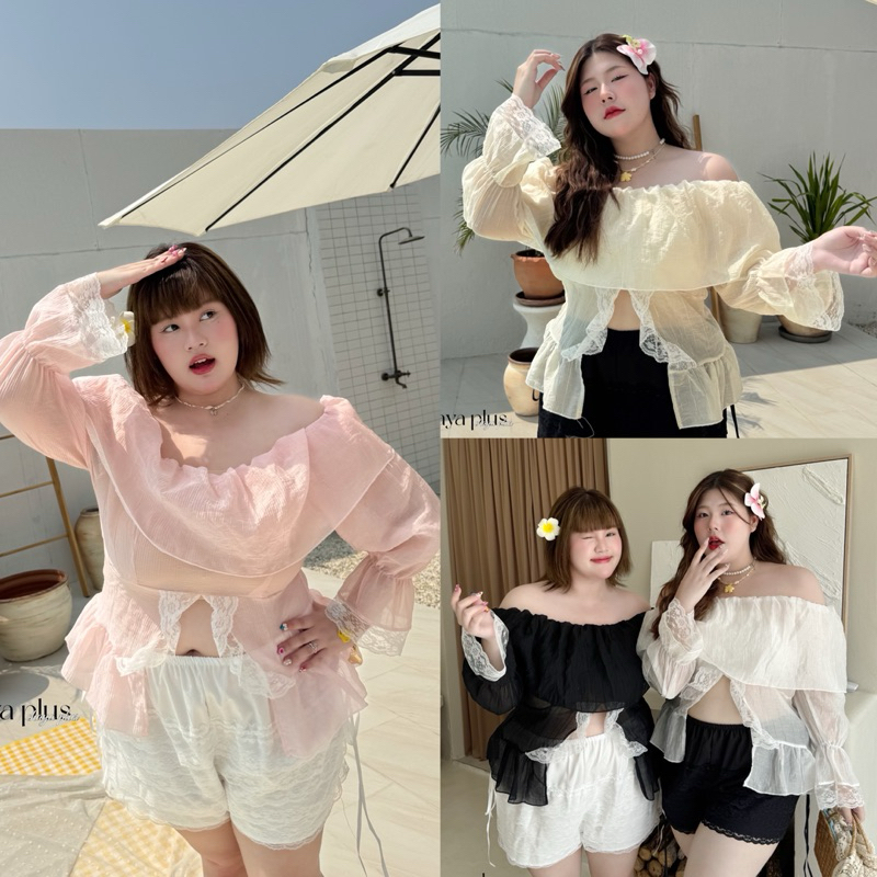 เสื้อปาดไหล่สาวอวบ ปาดไหล่สาวอวบ อก38-52นิ้ว Plussize | Shopee Thailand