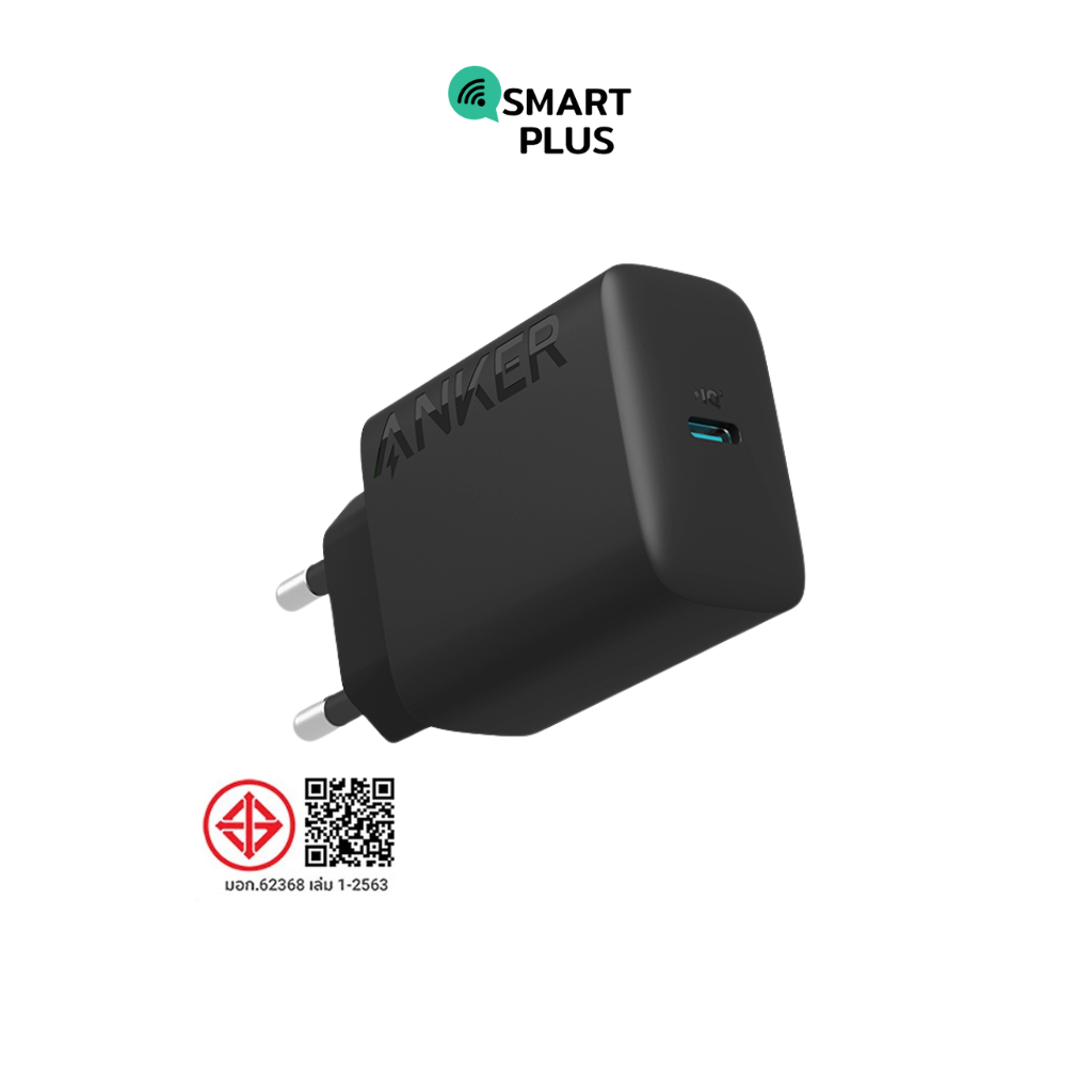 Adapter Anker 25W USB-C Charger Super Fast Charging (รับประกันศูนย์ 18 ...