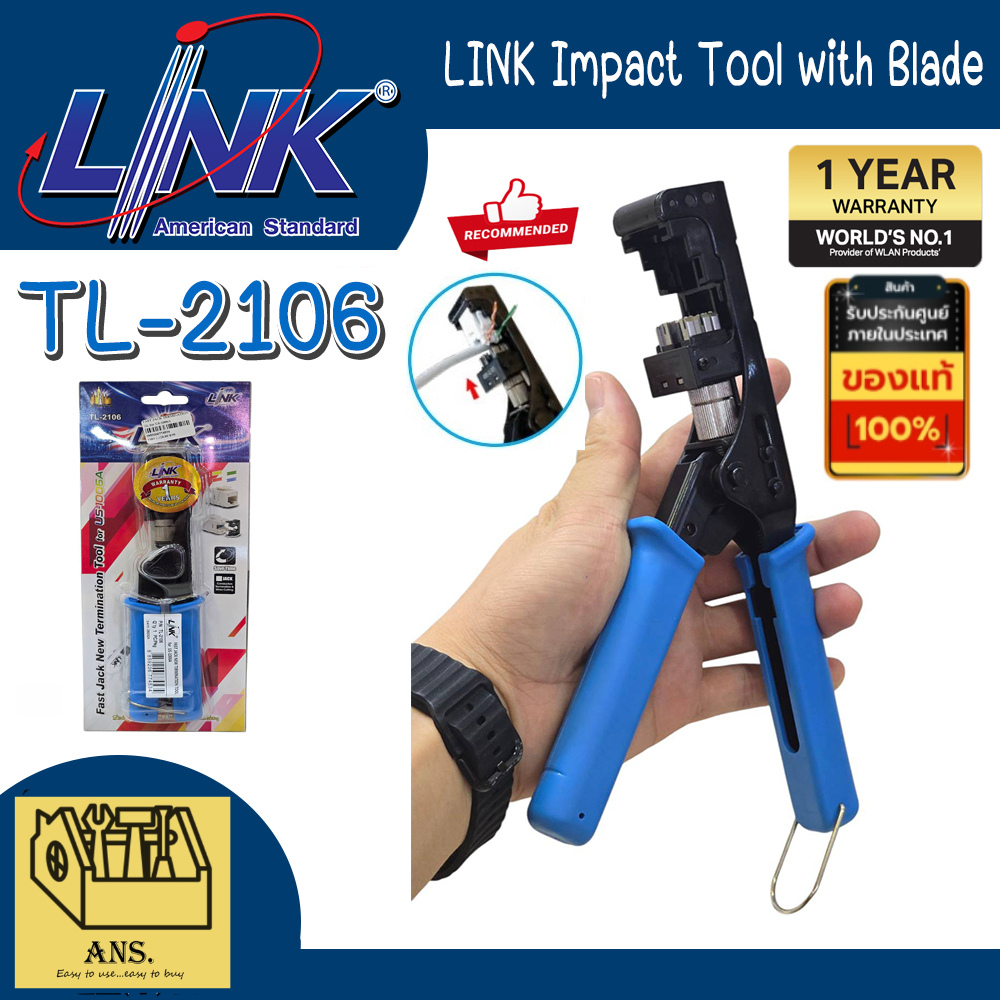 Fast jack New Termination Tool for CAT6 color Changeable คีมเข้าหัวตัว ...